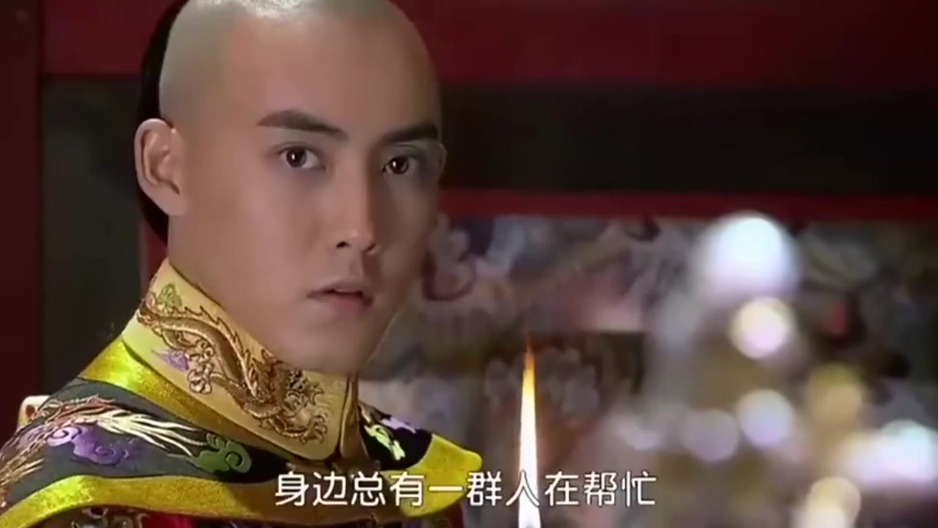 新还珠格格:永琪和欣荣大婚,皇上知道小燕子的痛,允许没大没小
