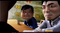 脚手架、边坡坍塌事故动画短片5