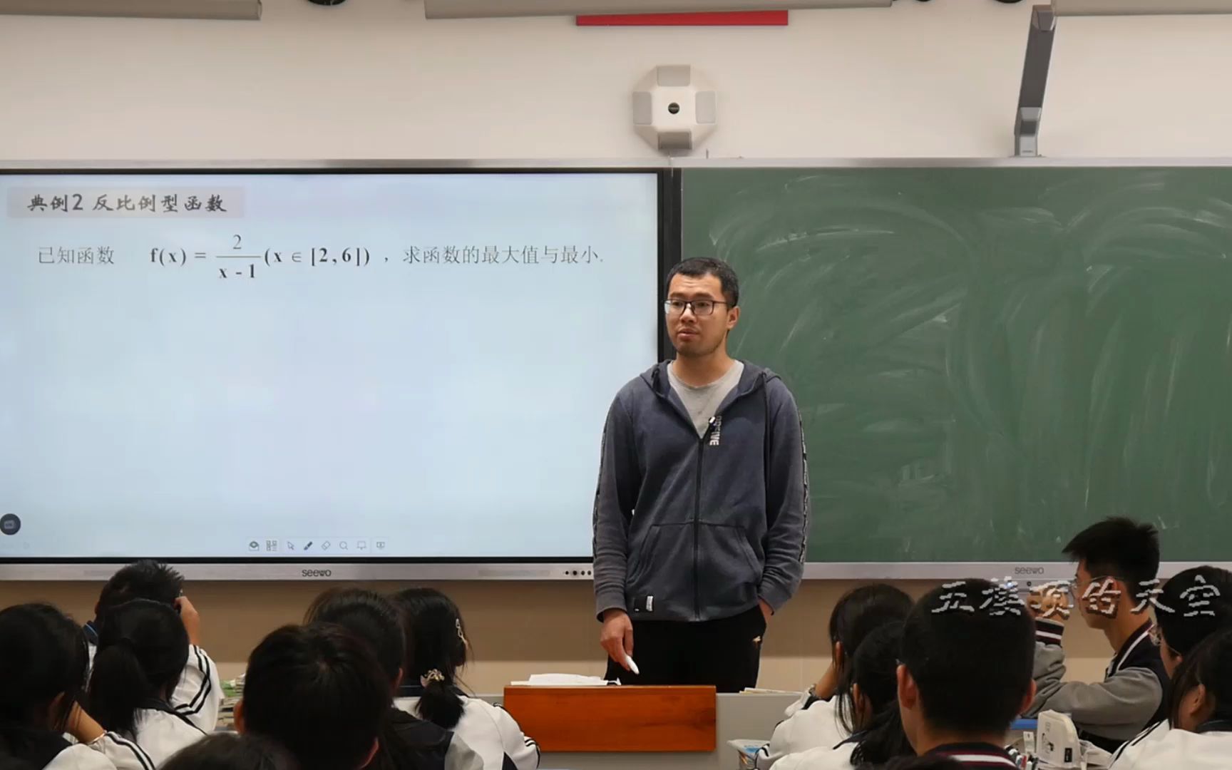 高一数学2019人教A版#高一课堂实录-3.2单调性与最值题型讲解