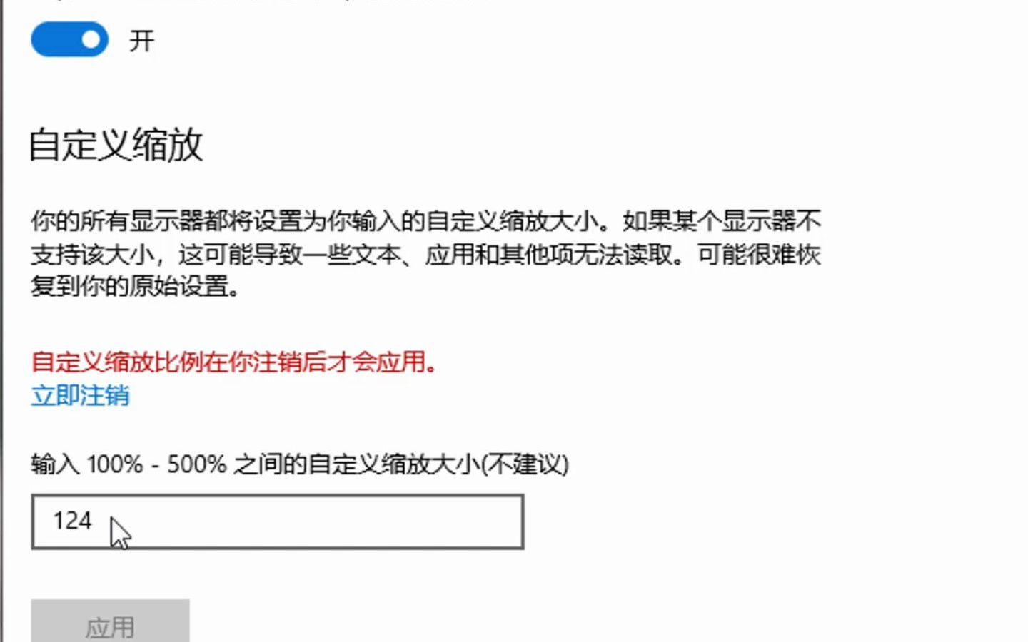 普通人给电脑杀毒跟黑客给电脑杀毒