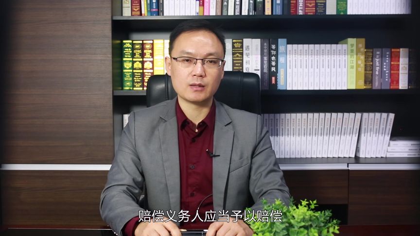 交通事故司法鉴定重伤二级如何赔偿