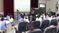 解决问题的策略 人教版_五年级小学数学课堂展示观摩课实录视频视频