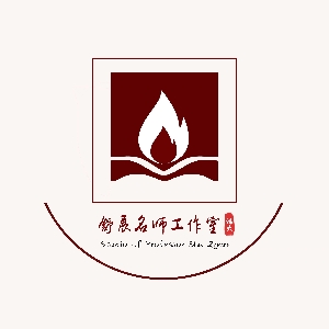 舒展工作室 