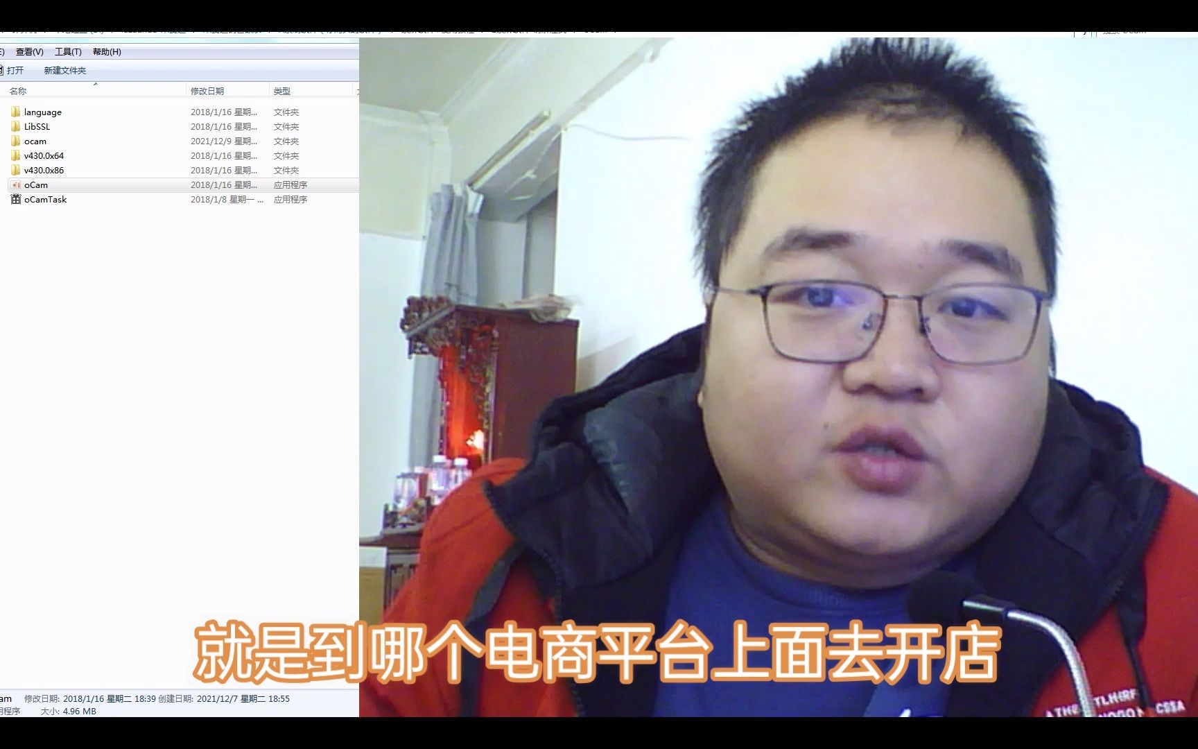 京东天猫入驻,商标授权一些列资料