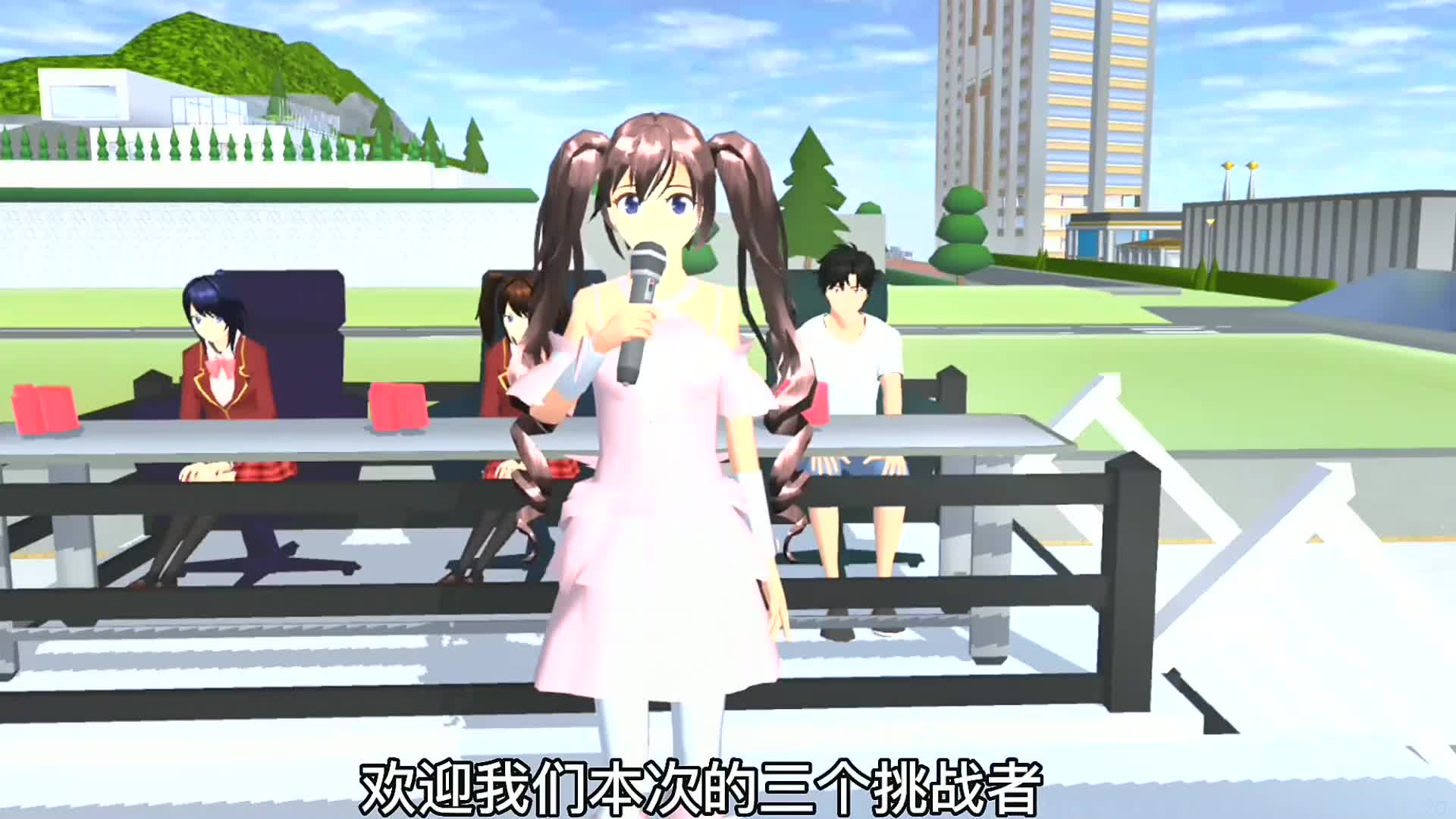 樱花校园模拟器樱校盲选美女大挑战猜猜哪个是大美女