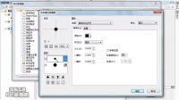 arcgis符号库制作