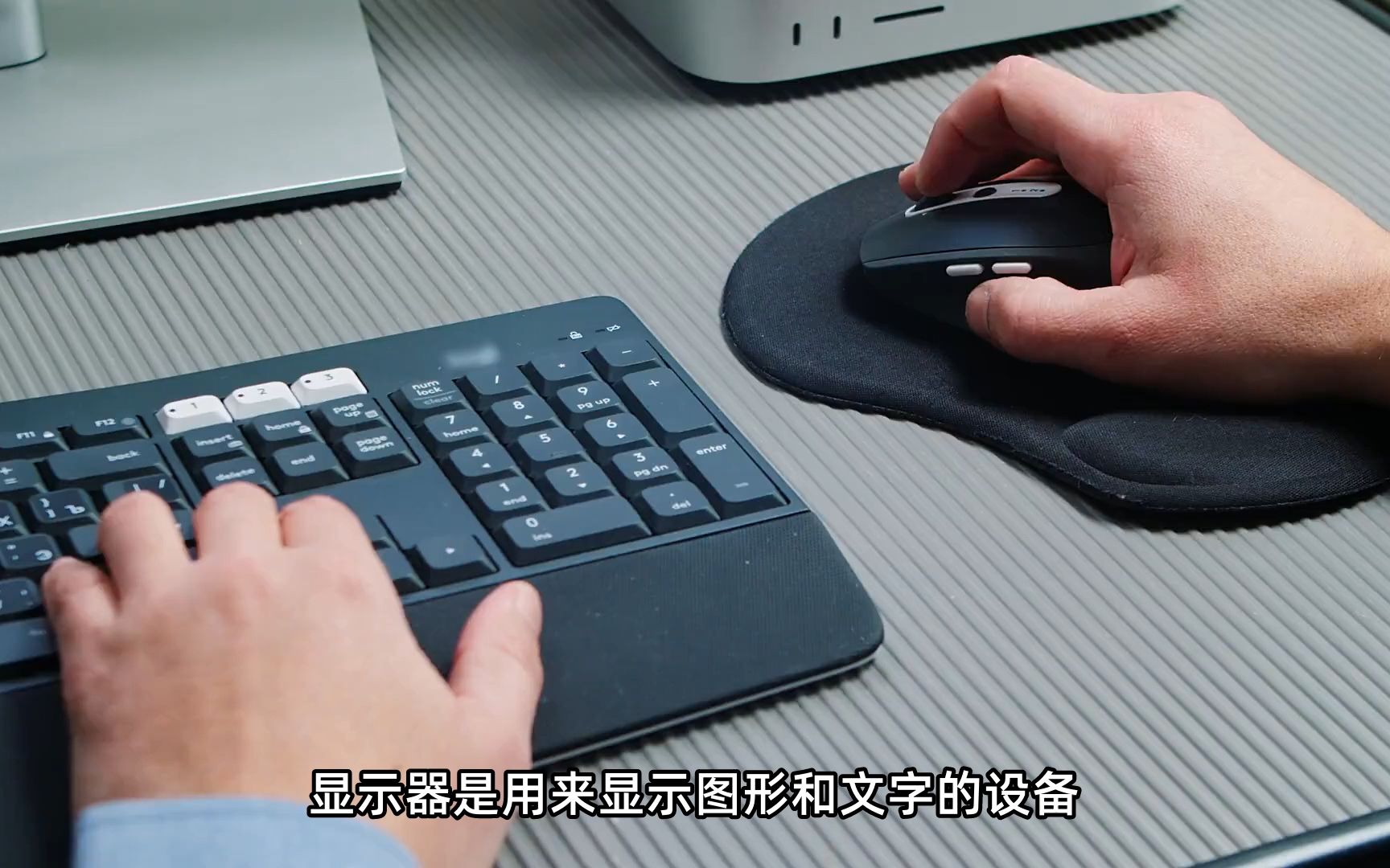 计算机的发展史简介