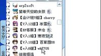 EXCEL高级筛选