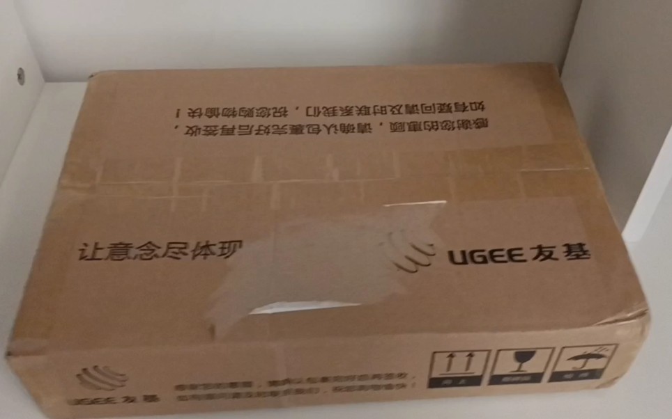 冰封月」友基UGEE EX08 S开箱加试用