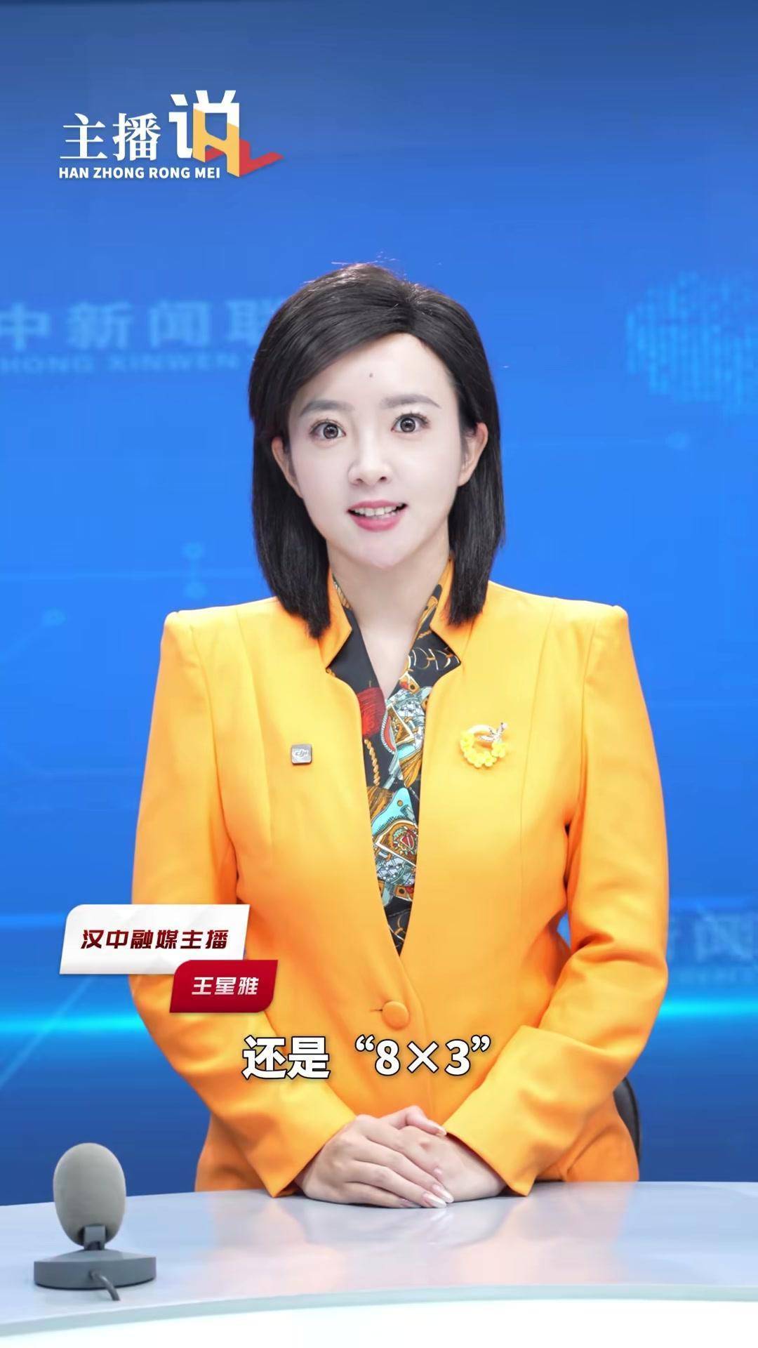 ...3×8"还是"8×3"?这道小学二年级数学题,让家长们吵翻了!乘法算式要...