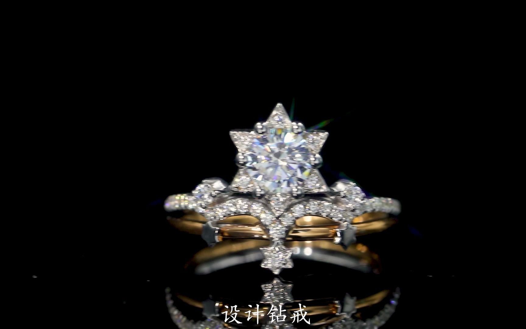 【珠宝手绘+制作】典雅六芒星钻戒从无到有制作全过程