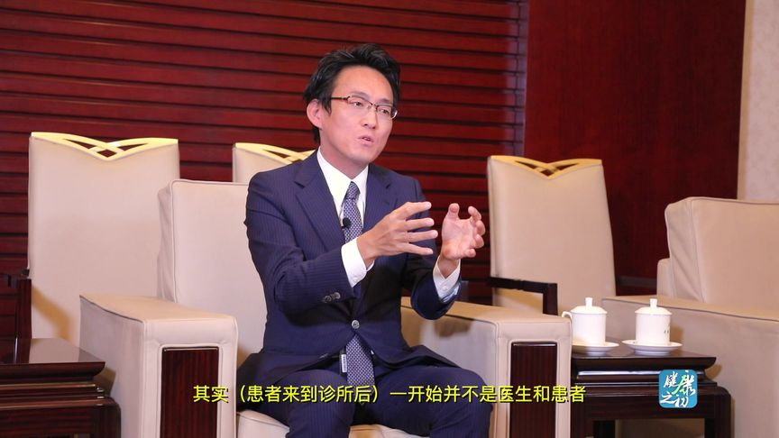日本医疗被世卫组织评为全球第一?看完这个视频我懂了