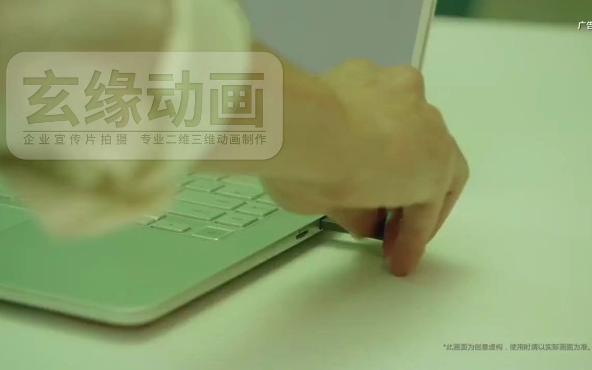 上海二维动画制作收费标准