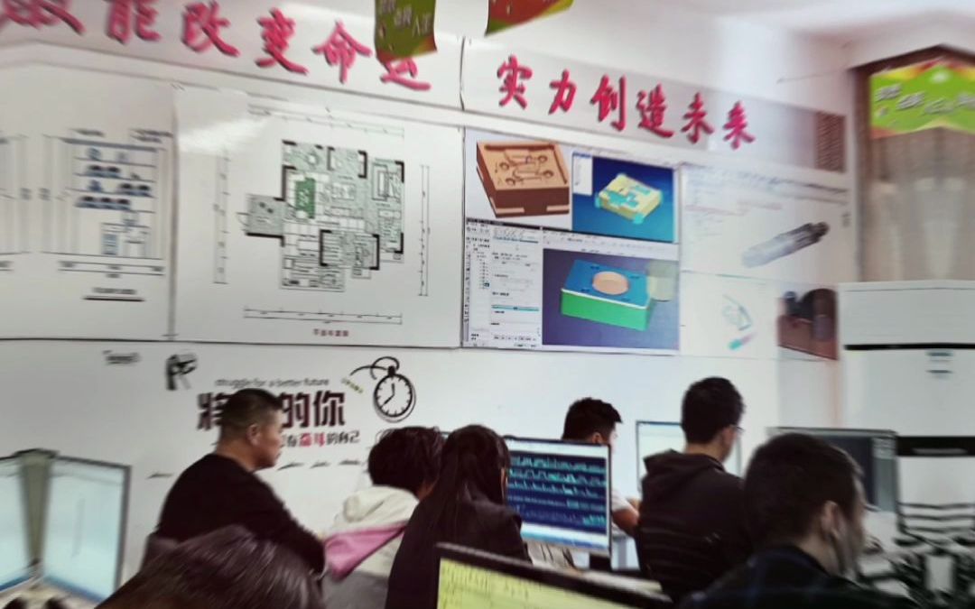 ...三维造型设计培训机构 省时省力的方法就是到倍杰电脑学校进修提升
