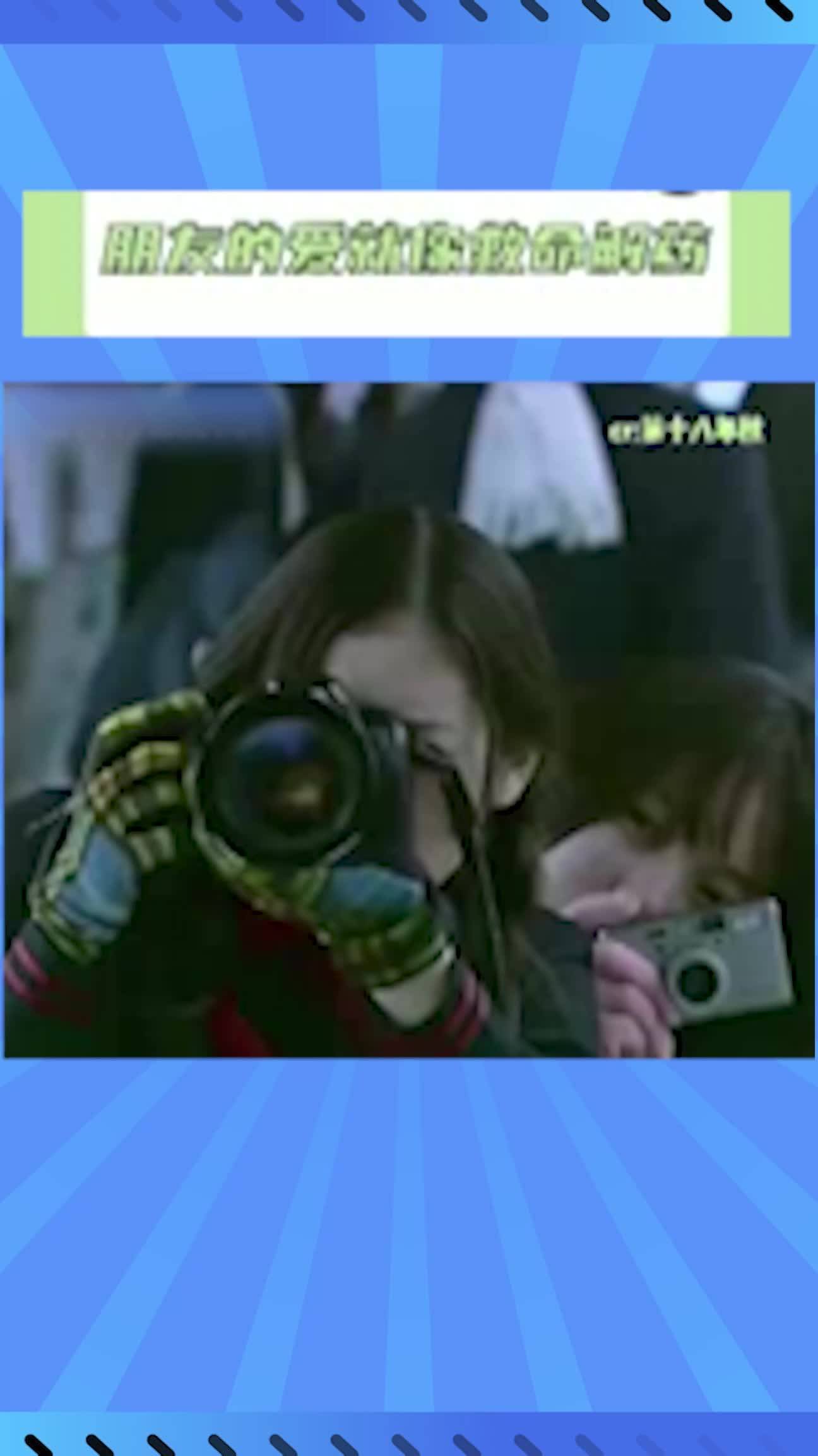 很高兴认识你,这句话我想跟你重复一万遍