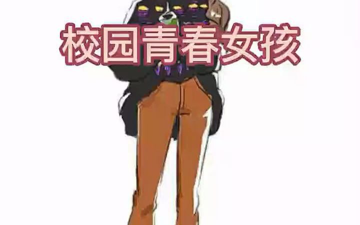 【板绘视频课程】怎么给女生线稿上色 电脑手工板绘多少钱