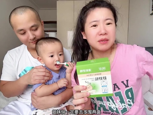 建议大家备上点很管用!植物精油的孩子放心用