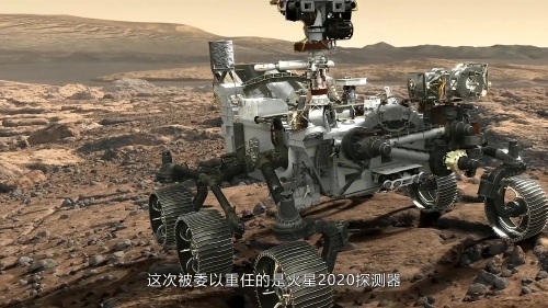 火星2020探测器登陆后,将用什么方式探索火星?