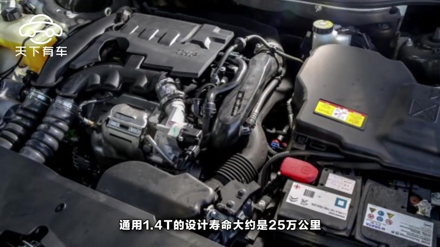 涡轮增压寿命超短?10万公里就得大修是真的吗?
