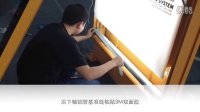 滚动灯箱画布安装与调试教程