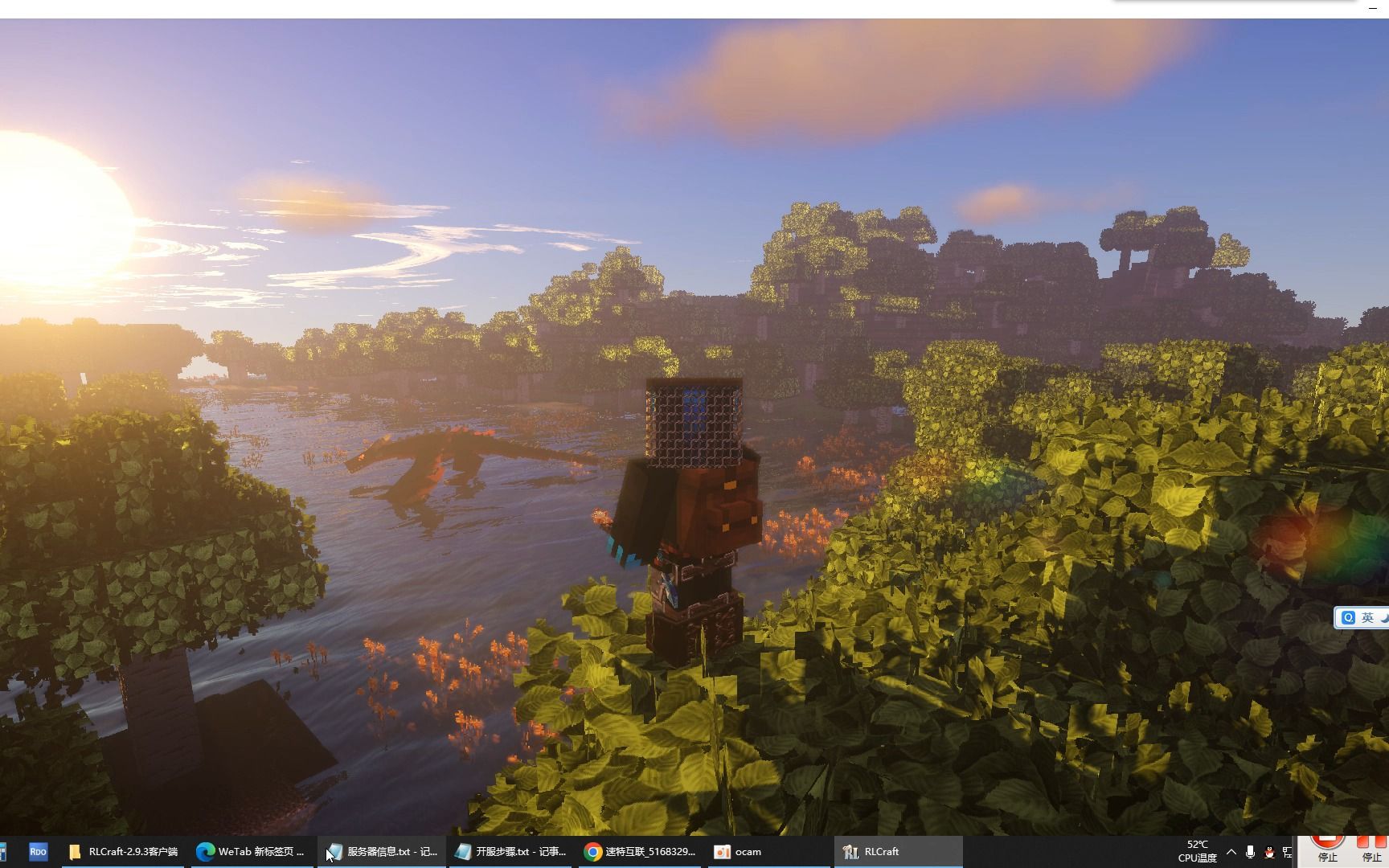 5分钟开一个我的世界RLCraft 2.9.3整合包的服务器,包教包会的开服教程