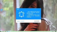DELL笔记本重装系统:重装系统教程
