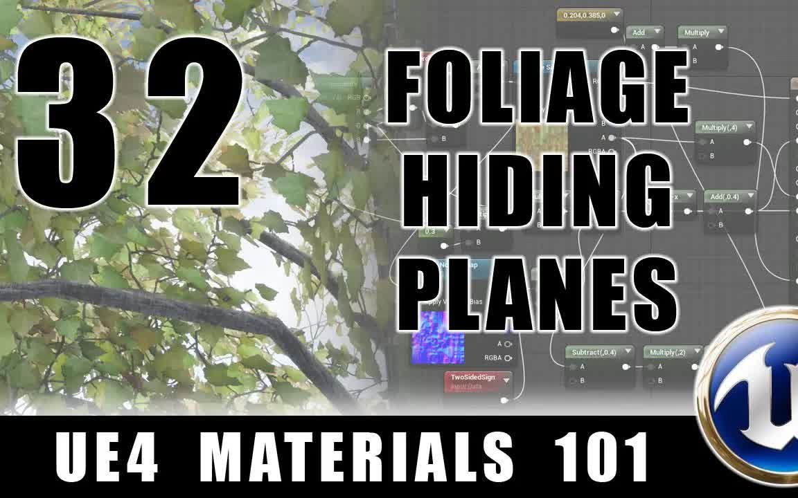 隐藏植被的面片 - UE4材质入门 - 总第32期(手翻字幕)