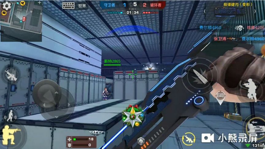 爆破模式,不是经常打。没时间加音乐和配字。