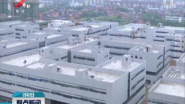 江西首个市场化集合信托纾困计划发布