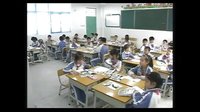 小学美术 神奇的大海怪 交互式电子白板教学大赛