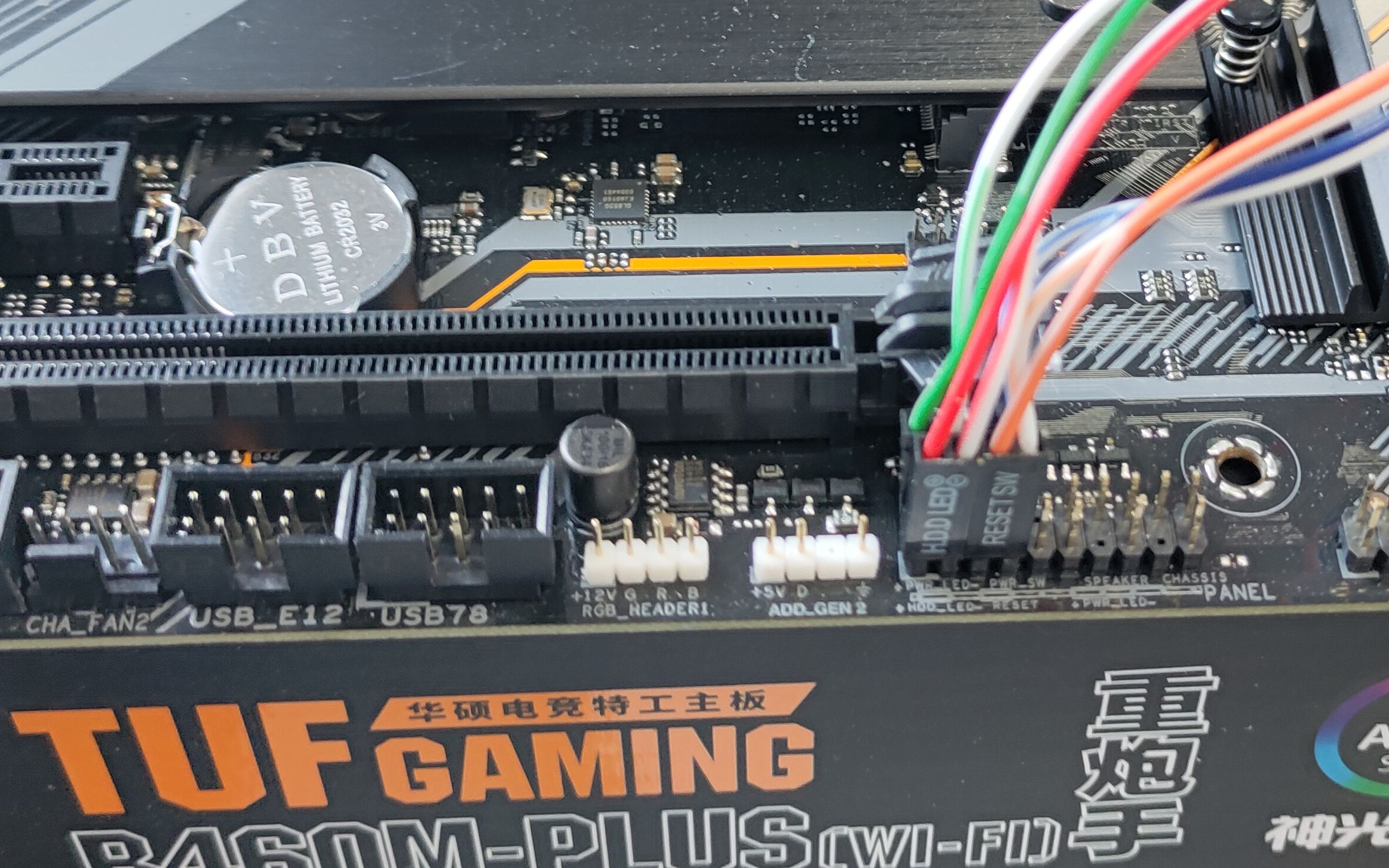 华硕TUF GAMING B460M PLUS重炮手主板开关机接线演示