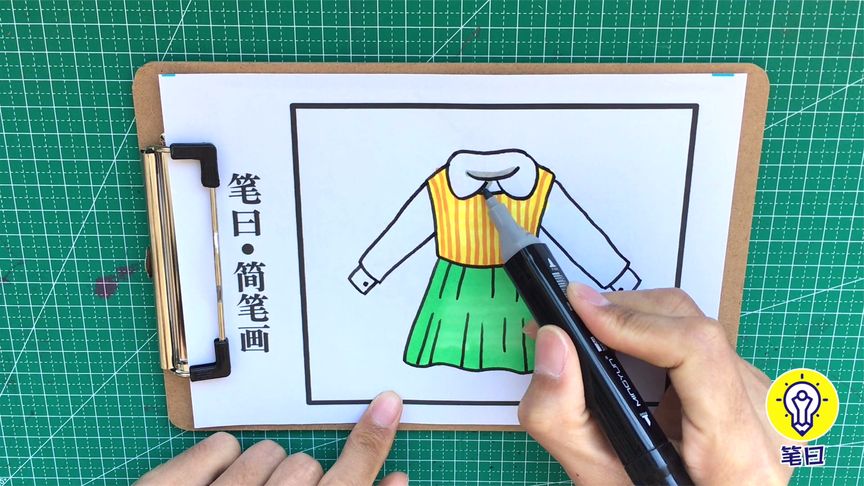 简笔画衣服，简单又好看，一学就会