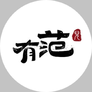 亚布分享 