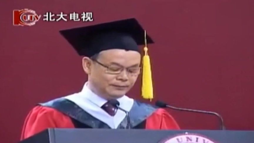 回顾北大校长,非常值得一看的演讲,不愧是国内最顶端的优秀学府