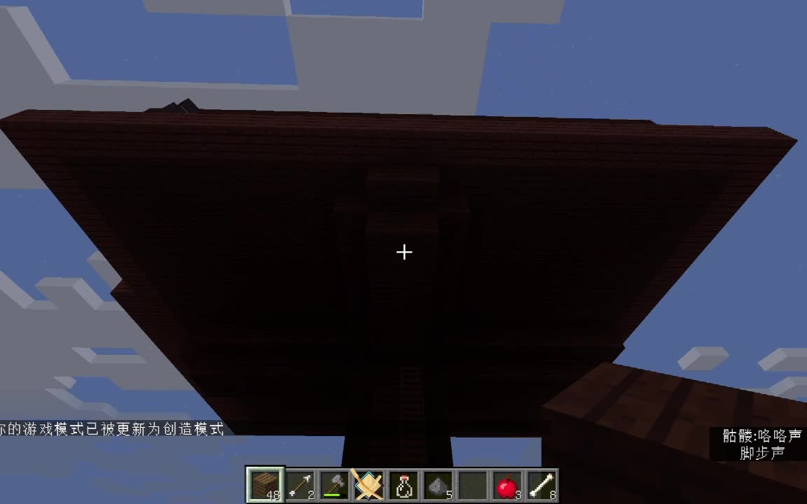 [MC]低效率刷怪塔,GOT!