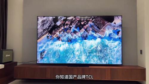 这款TCL X11在显示技术领域再次创新,打造出的旗舰画质,太优秀了