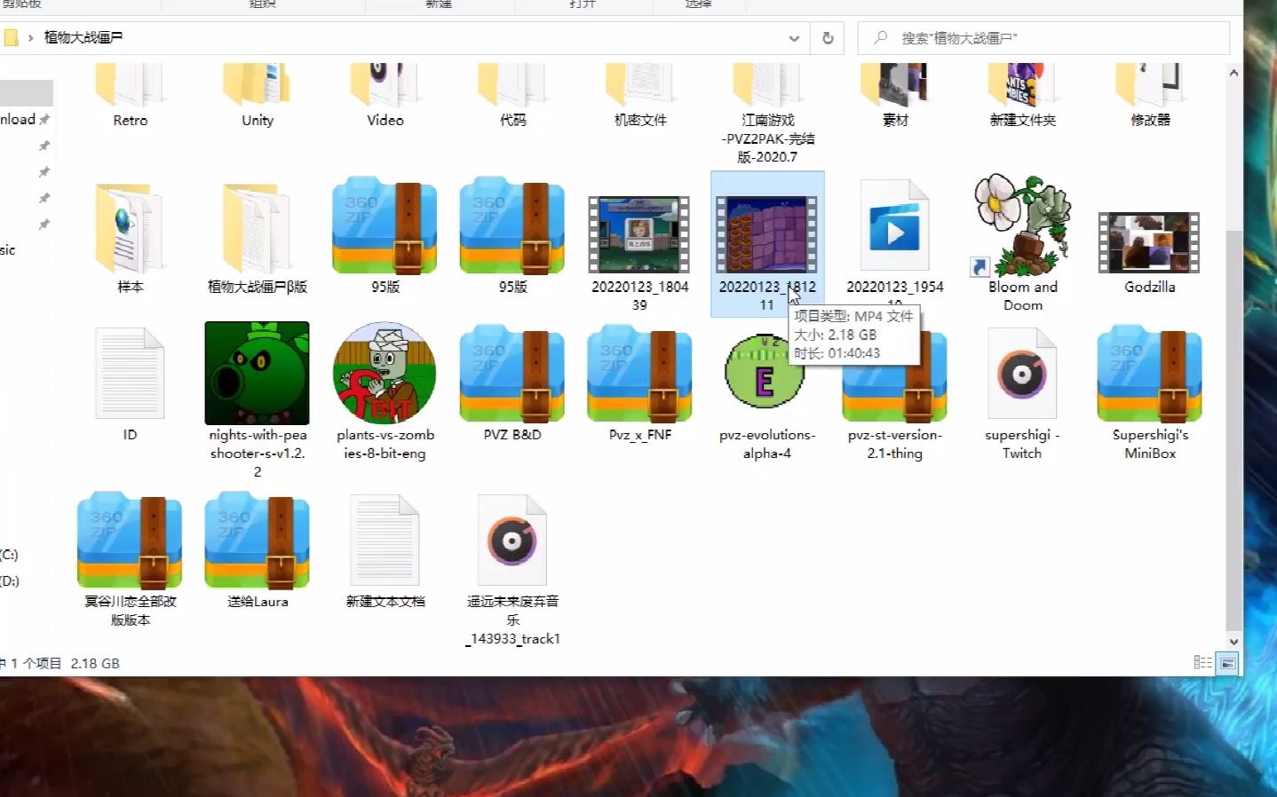 植物大战僵尸CYY版(Scratch制作类改版) 新作试坑