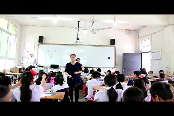 『获奖』人美版小学美术五年级美术上册《第2课画人像》-彭老师_...