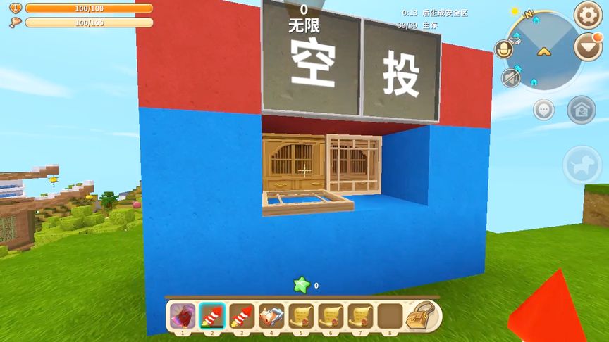 迷你世界:风水轮流转,终于找到极品装备刷新点,吃鸡不是梦