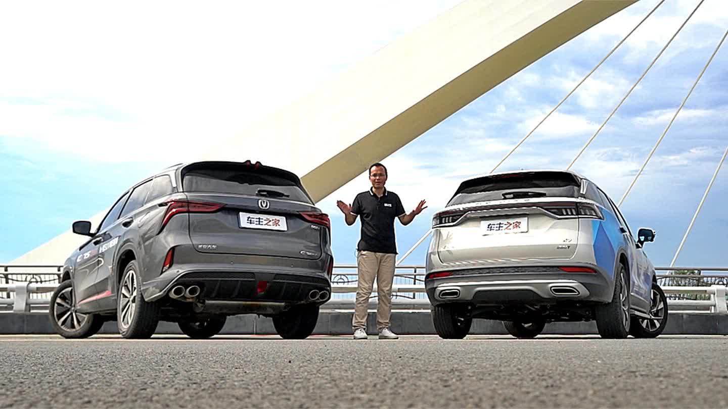 长安CS75PLUS试驾对比BEIJING-X7,后生可畏的自主SUV竞争!