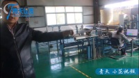 青天仪表3000文丘里临界流音速喷嘴检定装置涡街流量计校验设备