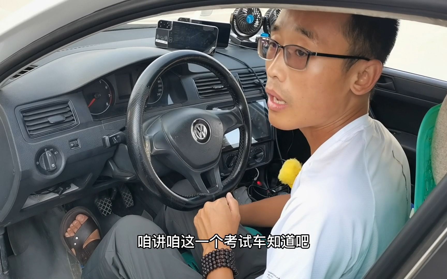 刘教练分享,科目二考试打火正常步骤,建议收藏观看