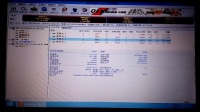 U盘启动安装原版win7