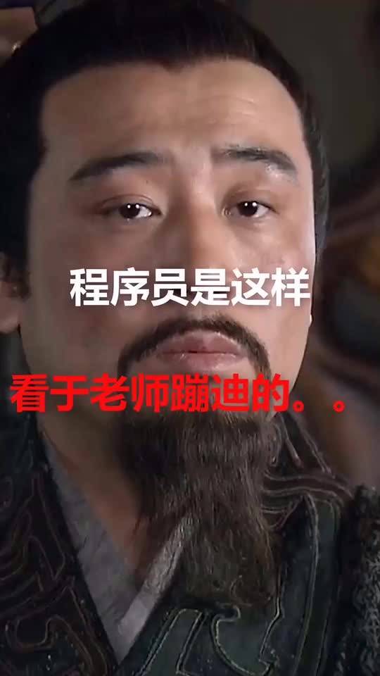 编程艺术,思维逻辑的舞蹈。