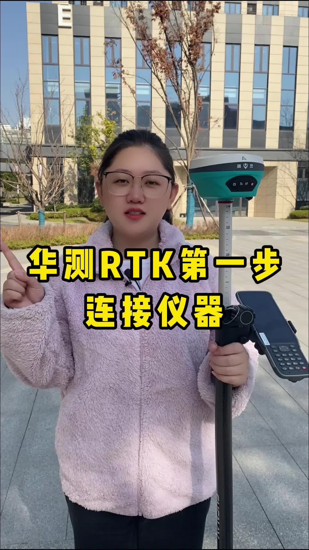 新手小白到新工地第二步:新建工程