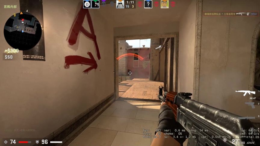 CSGO竞技模式击杀集锦-5