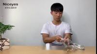 耐斯乐洗眼器使用演示