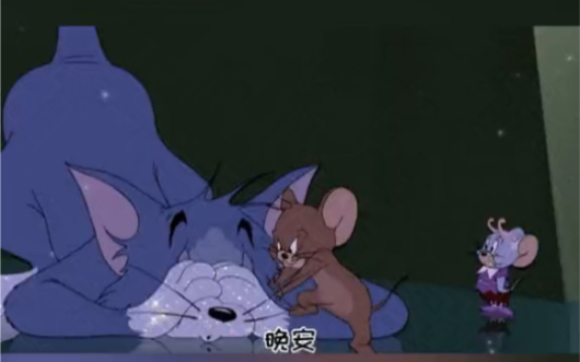 收集一条让人感觉“哇塞,好温柔”的文案