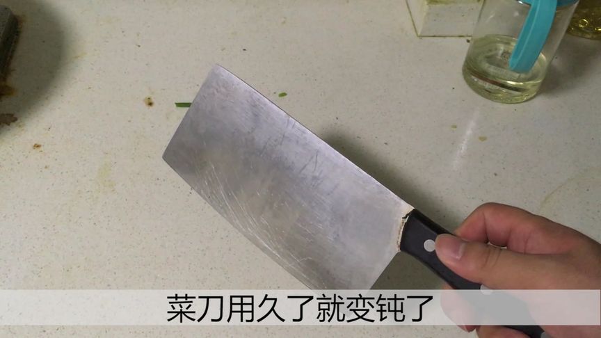 厨房的刀用久了不快,用这妙招,1分钟便快!