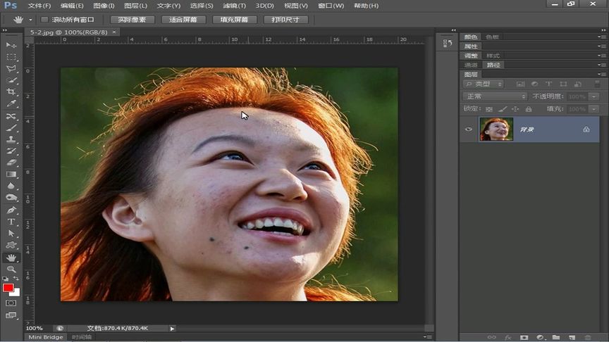 ps调色工具的运用视频 ps调色基础视频教程:图层蒙版+高斯模糊